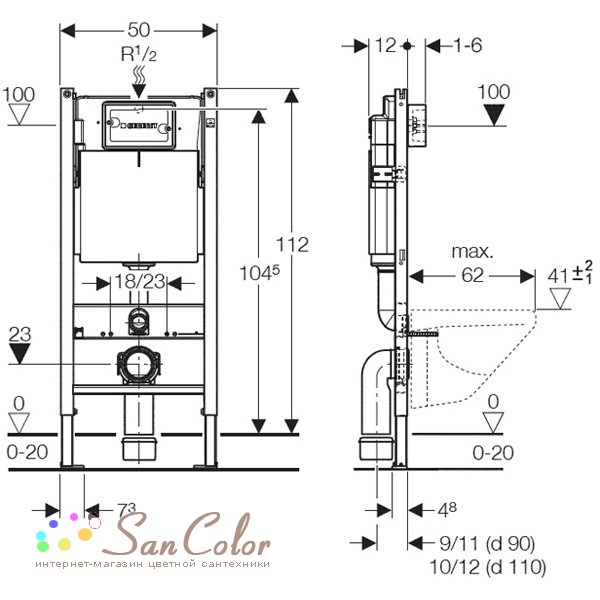 Инсталляция Geberit Duofix 458.162.21.1 + унитаз SSWW CT2038 (CT4455 ...