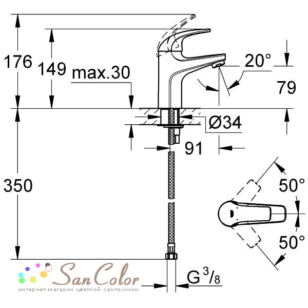 Набор для ванной комнаты Grohe BauCurve 122251 (артикул SC-119387 ...