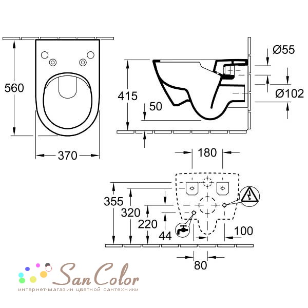 Унитаз подвесной Villeroy & Boch Subway 2.0 5614R5R1 DirectFlush ...