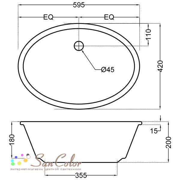 Раковина встраиваемая Jaquar Continental CNS-WHT-705 (артикул SC-129439 ...