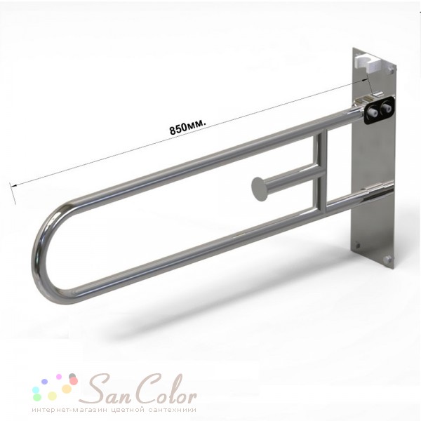 Поручень для унитаза откидной пристенный с держателем для бумаги Тругор ...