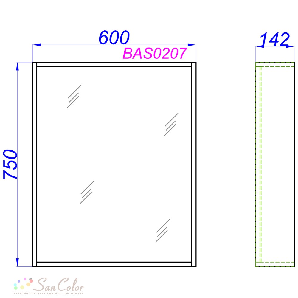 Комплект мебели Aqwella Basic 75 (артикул SC-159531) — цена, купить сантехнику в интернет ...