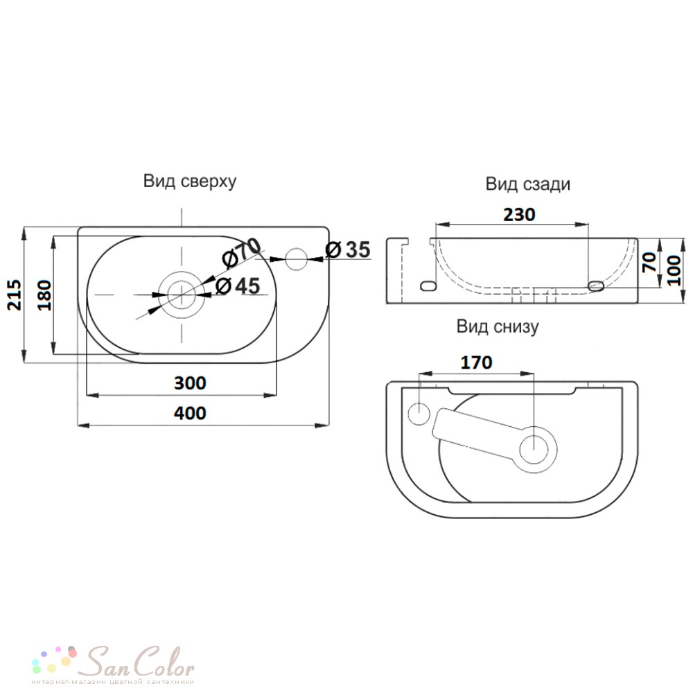 Раковина CeramaLux 78204LB (артикул SC-163921) — цена, купить сантехнику в интернет-магазине San ...