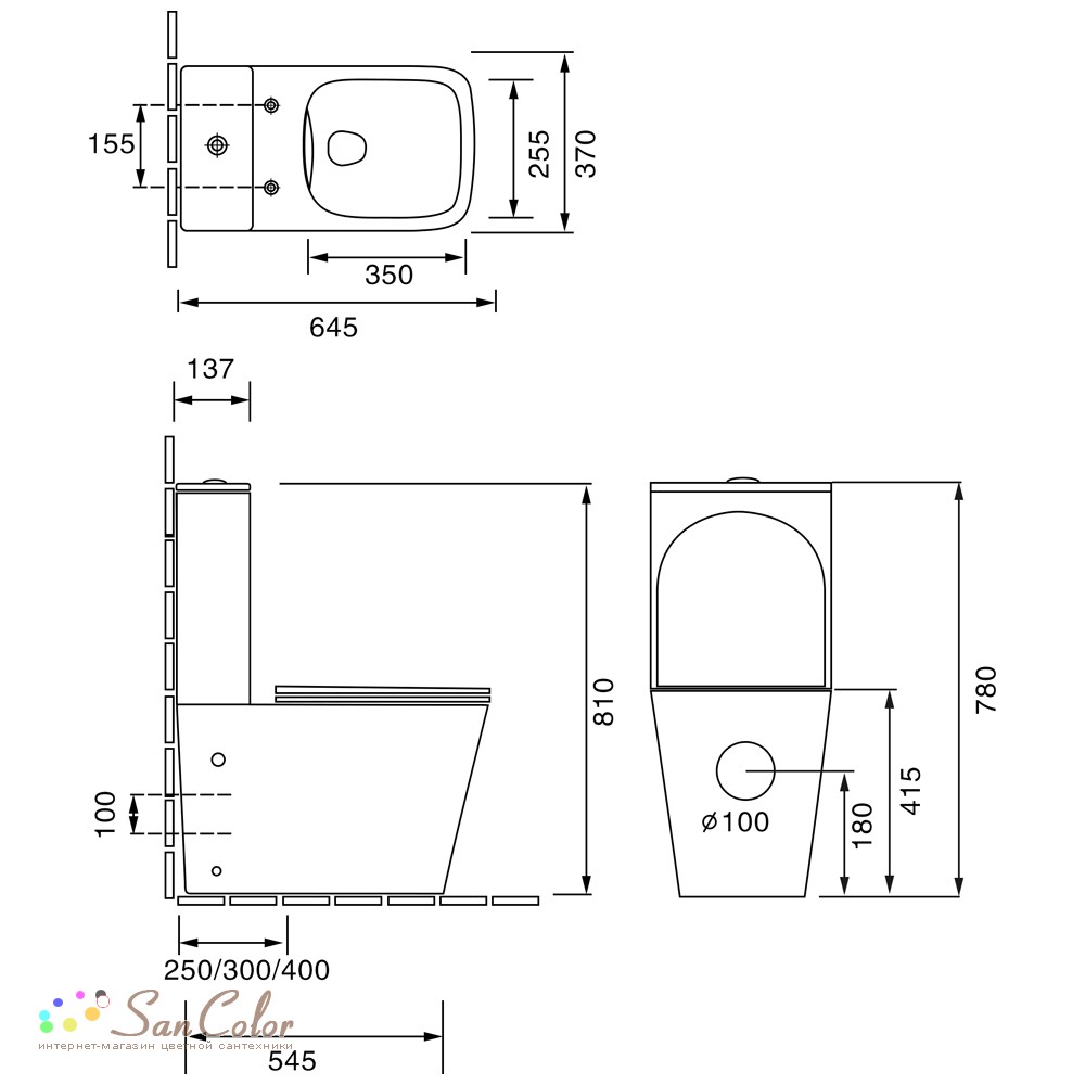 Унитаз SantiLine SL-5017SM-BD с функцией биде и смесителем (артикул SC ...