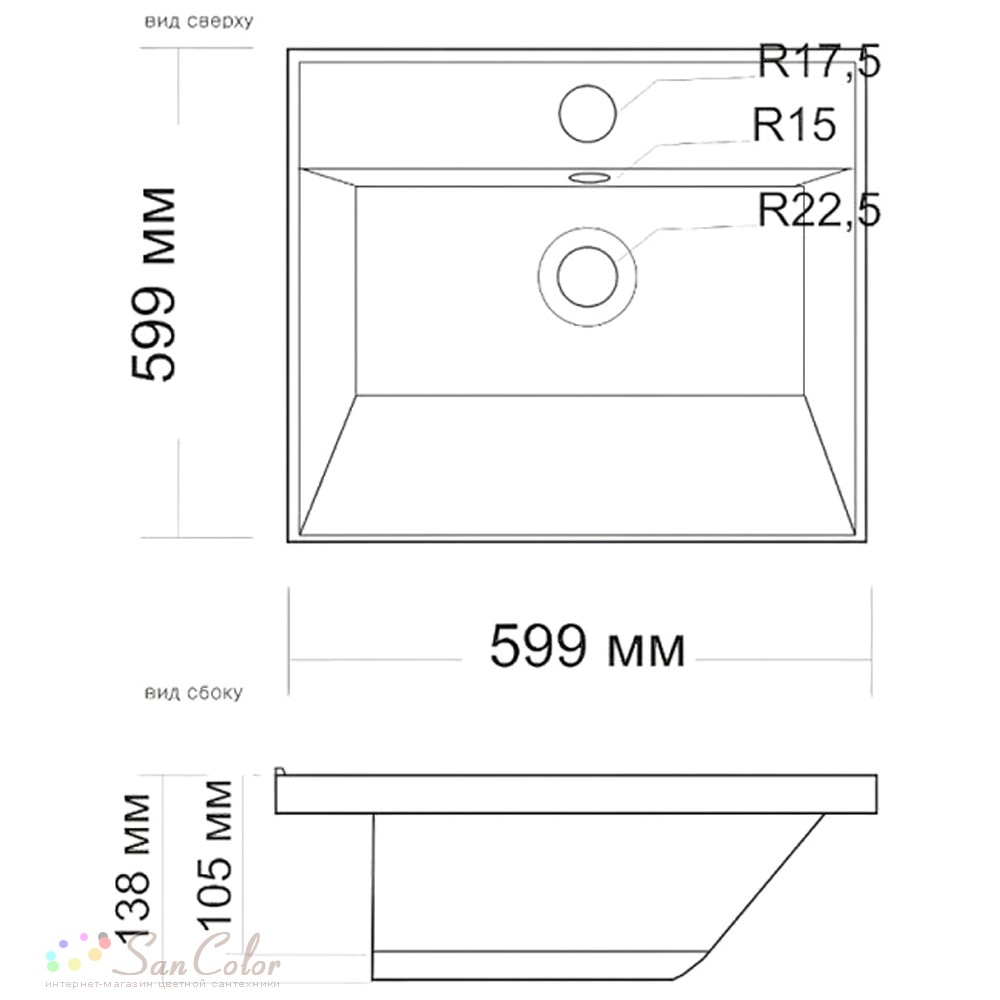 Раковина Teymi Aina 60x60 (Corolina) T50004 (артикул SC-171928) — цена ...