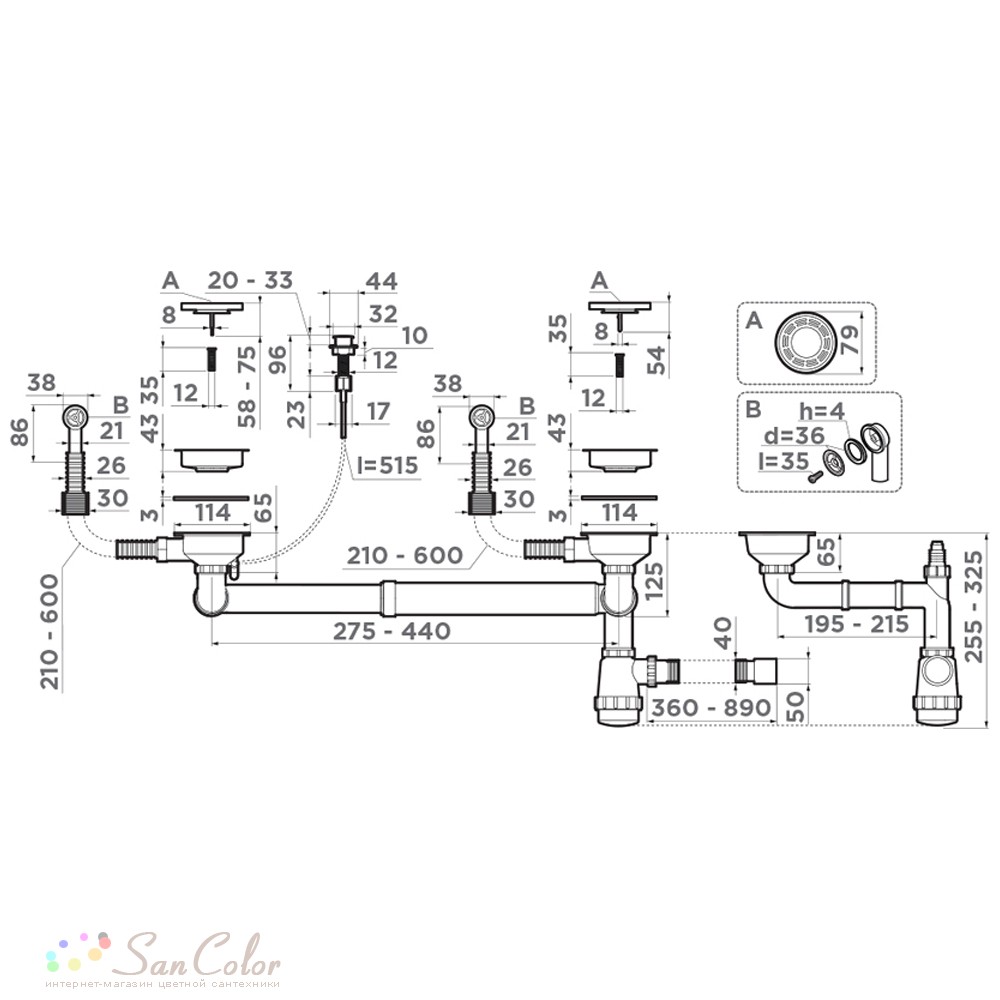 Слив-перелив для мойки Omoikiri WK-2-R-A-IN (артикул SC-172621) — цена ...