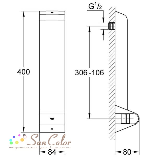 Душевая система Grohe Freehander 27008000 (артикул SC-107037) — цена ...