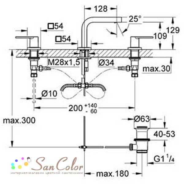 Смеситель Grohe Quadra 20306000 (артикул SC-108425) — цена, купить ...