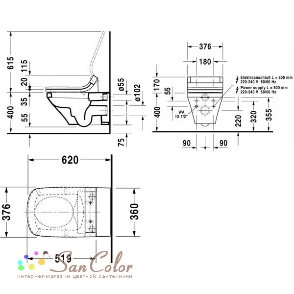 Унитаз Duravit DuraStyle 2537590000 подвесной SensoWash (артикул SC ...